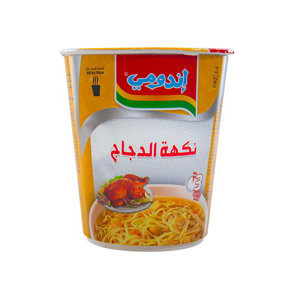 Indomie Cups – Tasali Go
