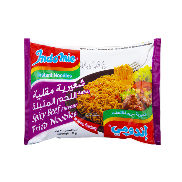 Tasali Go – jordanian trading